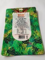 China high transparency Capacity 500g Ziplock Packaging Bags low heat sealing for sale