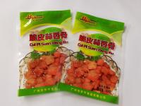 China Gravure Printing ISO Vacuum Packaging Bags Nylon PE 3 Side Seal Sachet for sale