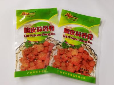 China Gravure Printing ISO Vacuum Packaging Bags Nylon PE 3 Side Seal Sachet for sale