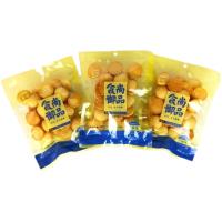 China Composite Three Side Sealing Ziplock Packaging Bags moistureproof for Food for sale
