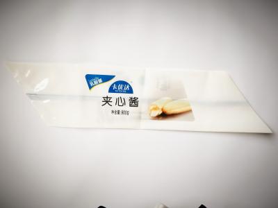 China Gravure Printing 140mic Side Gusset Bag Bright Composite Nylon PE for sale