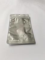 China Breathable VMPET Clothing Packaging Bags Spot UV Custom Plastic Bags For Clothes for sale