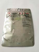 China Breathable VMPET Clothing Packaging Bags Spot UV Custom Plastic Bags For Clothes for sale