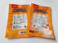 China Bright Surface ISO9001 Vacuum Packing Pouch Nylon RCPP PE Composite Material for sale