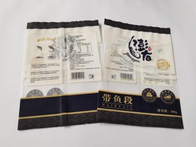 China Frozen Seafood Nylon PE Side Seal Bags Food Saver Vacuum Bags for sale