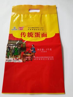 China saturated filling Capacity 1kg Side Gusset Bag rectangular shape opening for sale