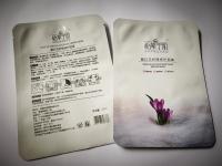 China Heat Sealing 160mic 3 Side Seal Bags Low Temperature Resistance for sale