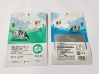 China SPOT UV Custom Stand Up Pouches Food Grade Composite Material for sale