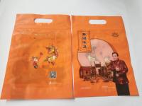 China 70mic Stand Up Sweet Pouches Spot UV Printing With Visible Window for sale