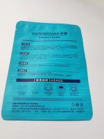China Non Toxic Tasteless 3 Side Seal Bags Food Drug Packaging Hygiene Standards for sale