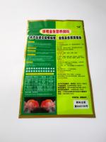 China Pantone Color Zipper Stand Up Packaging Bags Spot UV printing for sale