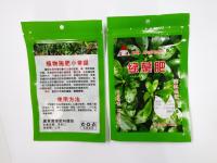 China Gravure printing PE Ziplock Packaging Bags Customized Size with PDF Design for sale