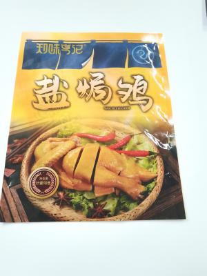 China customized logo 160microns Vacuum Seal Pouches For Packing Food for sale