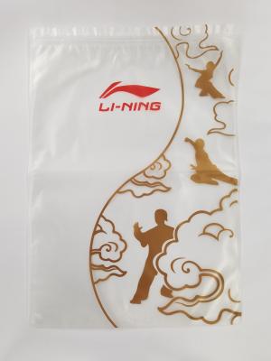 China MATT OPP Custom Clothing Packaging Bags Plastic Zipper For Sportswear for sale