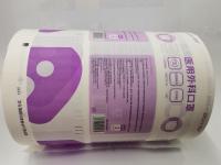 China Heat Sealing OEM White Paper Film For Disinfection And Sterilization for sale