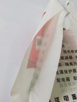 China Composite PO Die Cut Handle Bags for sale