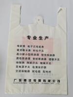 China Composite PO Die Cut Handle Bags for sale
