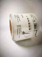 China Bright PET Plastic Packaging Film puncture resistance With AL Film for sale