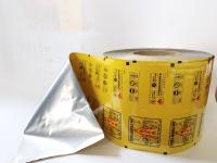China Puncture Resistance Plastic Packaging Film for sale