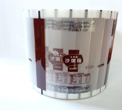 China transparent 3D effect CPP Plastic Packaging Film Spot UV Printing for sale