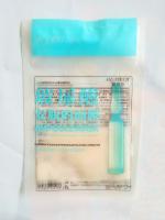 China Facial Mask MATT OPP 3 Side Seal Bags Transparent For Better Display for sale