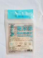 China Facial Mask MATT OPP 3 Side Seal Bags Transparent For Better Display for sale