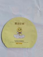 China Die Cutting VMPET 3 Side Seal Bags High Blasting Resistance for sale