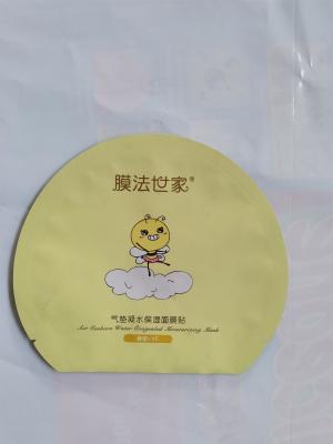 China Die Cutting VMPET 3 Side Seal Bags High Blasting Resistance for sale