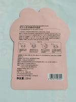 China Die Cutting OEM 3 Side Seal Bags Oil Resistance High Blasting Resistance for sale