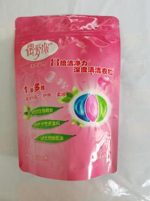 China 260g Stand Up Packaging Bags Puncture Resistance With Zipper for sale