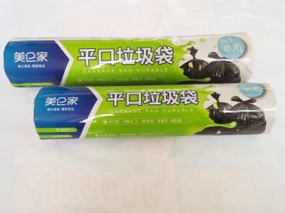 China Plastic Wrap Outer Plastic Packaging Film Surface Protective With Self Adhesive for sale