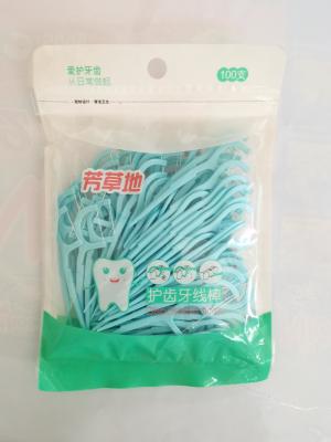 China PSD Design OEM Ziplock Packaging Bags no Handle For Daily Products for sale