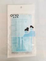 China Spot UV CPP Pouch Bags For Packaging One Side Transparent For Mask for sale