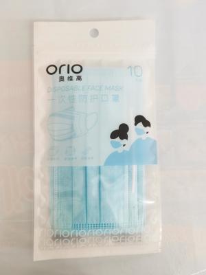 China Spot UV CPP Pouch Bags For Packaging One Side Transparent For Mask for sale