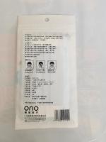 China Spot UV CPP Pouch Bags For Packaging One Side Transparent For Mask for sale