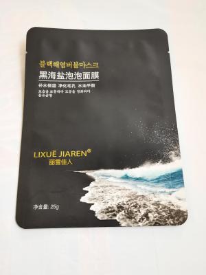 China Spot UV Printing Anti Oxidation 3 Side Seal Bags Strong air barrier for sale