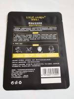 China Spot UV Printing Anti Oxidation 3 Side Seal Bags Strong air barrier for sale
