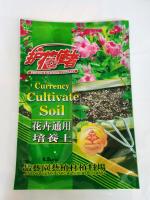 China Customized Logo 70microns Plastic Packaging Bags Gravure printing Surface for sale