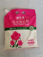 China easy sealing MATT OPP Corner Spout Pouch Capacity 1.5KG With Handle for sale