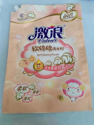 China MATT Capacity 3kg Plastic Spout Pouch Eco Friendly With Suction Nozzle for sale