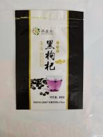 China Bright Surface VMPET Stand Up Packaging Bags Food Grade For Traditional Medicine for sale