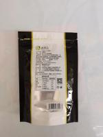 China Bright Surface VMPET Stand Up Packaging Bags Food Grade For Traditional Medicine for sale