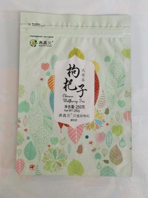 China Composite Material VMPET Zip Lock Bags With Zipper Custom Zip Bag Packaging for sale
