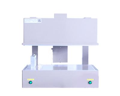 China 100MHz To 6GHZ Semi Automatic Shielded Box 75dB Wifi Isolation Box for sale