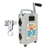 China Hand Crank Generator Mobile Phone Charger Outdoor Camping Emergency Power Supply 5V 12V 24V 30W for sale