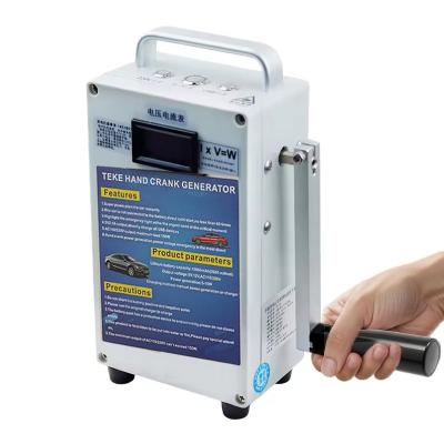China Hand Crank Generator USB Phone Charger Outdoor Camping Lighter DC5V 12V 110V 220V 30 Watts for sale