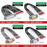 China DB15/DB9/DB25 Connector Cable with Number Tube 26AWG 15Pin Serial Port Dual Shielded Wire for sale