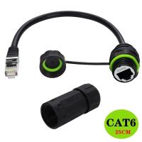 China RJ45 8P8C Modular Plug Eextension Network Cable Connector Waterproof IP65 for sale