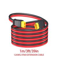 China 100cm 12 AWG XT60 Panel Mount Cable XT90 Male to Female Cable Solar Generator / LiPo Battery / FPV Drone Adapter for sale