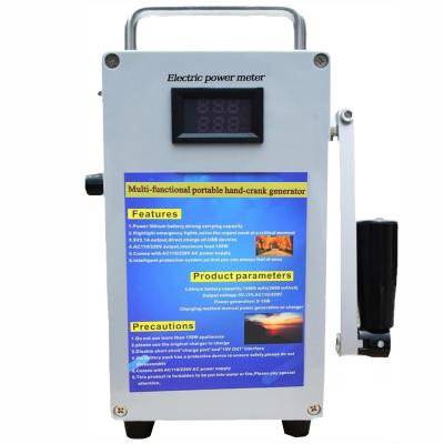 China Hand Crank Generator USB Phone Charger Fire Starter Power Pack 110V 220V 160W Emergency Power Station for sale